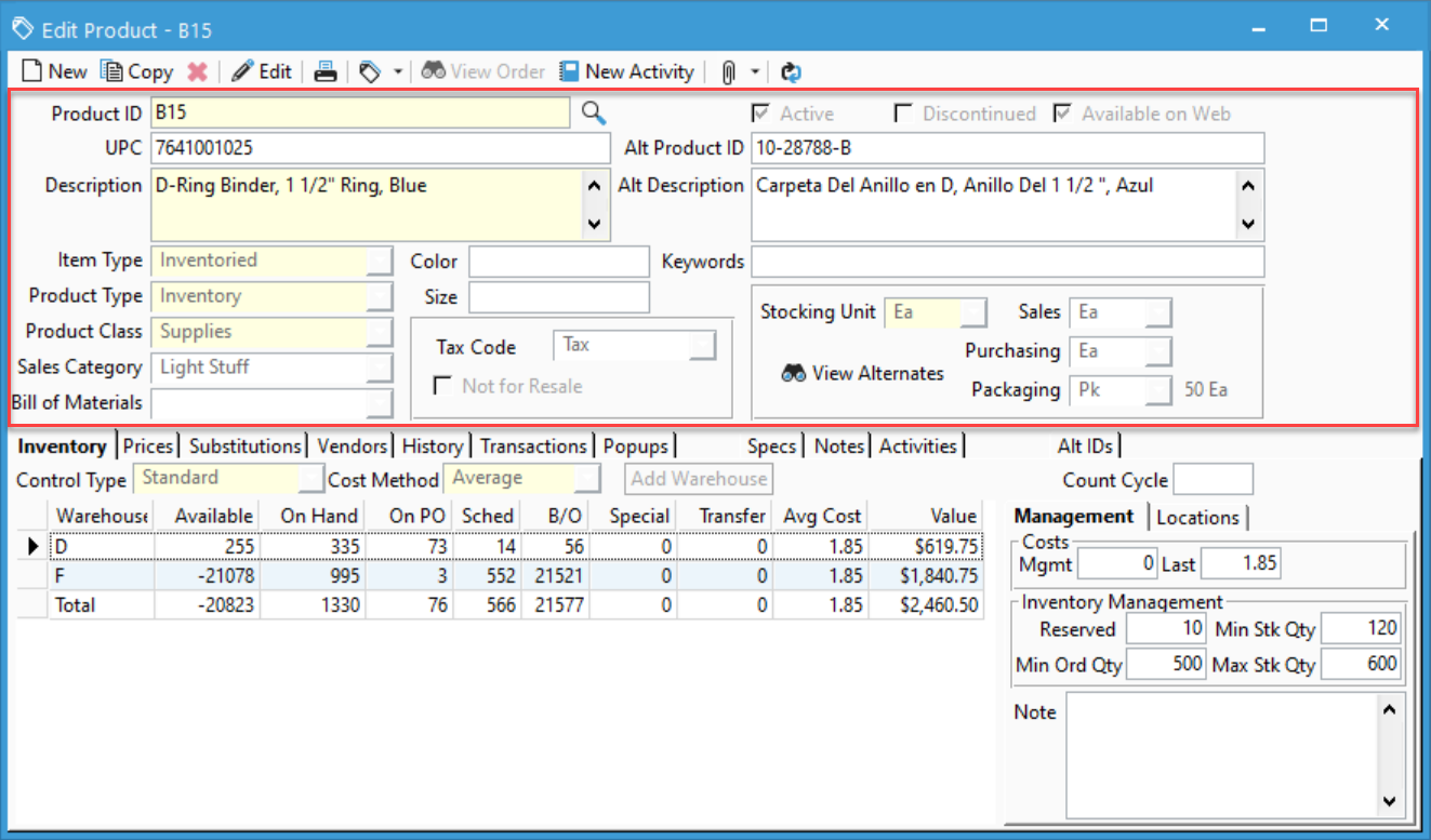 Commonly accessed database views for Product Information